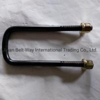 China 100% Tested Standard Sinotruk HOWO Truck Spare Parts Front Spring U-Bolt 199014520259 for sale