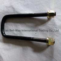 China 100% Tested Standard Sinotruk HOWO Truck Spare Parts Front Spring U-Bolt 199014520259 for sale