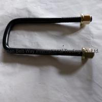 China 100% Tested Standard Sinotruk HOWO Truck Spare Parts Front Spring U-Bolt 199014520259 for sale