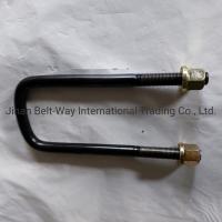 China 100% Tested Standard Sinotruk HOWO Truck Spare Parts Front Spring U-Bolt 199014520259 for sale