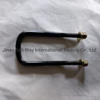 China 100% Tested Standard Sinotruk HOWO Truck Spare Parts Front Spring U-Bolt 199014520259 for sale