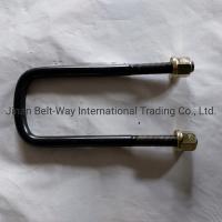 China 100% Tested Standard Sinotruk HOWO Truck Spare Parts Front Spring U-Bolt 199014520259 for sale
