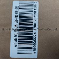 China Sinotruk HOWO Truck Parts Truck Spare Parts Silicone Oil Fan Clutch 61500060226 Tested for sale