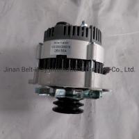 China Transmission System Parts Gearbox for Sinotruk HOWO Truck Alternator Vg1560090019 for sale