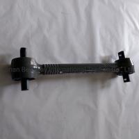 China Brake System Parts Truck Spare Parts Thrust Rod A79631821175 for Sinotruk HOWO Truck for sale