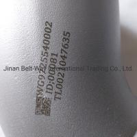 China Secure payments Sinotruk HOWO Truck Parts Truck Spare Parts Exhaust Pipe Wg9725540002 for sale