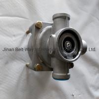 China Sinotruk HOWO Truck Parts Relay Valve Assy Wg9000360134 Fast Shipping and Delivery for sale