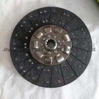 China Sinotruk HOWO Truck Parts Clutch Driven Disk Assembly Wg1560161130 Top-Notch Guaranteed for sale