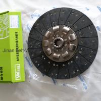 China Sinotruk HOWO Truck Parts Clutch Driven Disk Assembly Wg1560161130 Top-Notch Guaranteed for sale