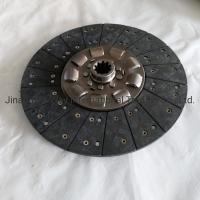 China Sinotruk HOWO Truck Parts Clutch Driven Disk Assembly Wg1560161130 Top-Notch Guaranteed for sale