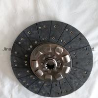 China Sinotruk HOWO Truck Parts Clutch Driven Disk Assembly Wg1560161130 Top-Notch Guaranteed for sale