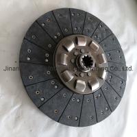 China Sinotruk HOWO Truck Parts Clutch Driven Disk Assembly Wg1560161130 Top-Notch Guaranteed for sale