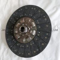China Sinotruk HOWO Truck Parts Clutch Driven Disk Assembly Wg1560161130 Top-Notch Guaranteed for sale