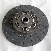 China 100% Tested Sinotruk HOWO Truck Clutch Driven Disk Steering Gear Assembly Az9114160020 for sale
