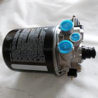 China Electrical System Parts Battery for Sinotruk HOWO Truck Dryer Assembly Wg9100368471 for sale