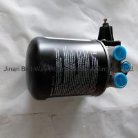 China Electrical System Parts Battery for Sinotruk HOWO Truck Dryer Assembly Wg9100368471 for sale