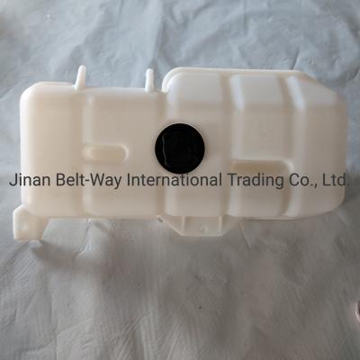 China 07 Expansion Tank Vg9719530260/07 for Sinotruk HOWO Truck Parts Claim Your Refund for sale