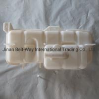 China 07 Expansion Tank Vg9719530260/07 for Sinotruk HOWO Truck Parts Claim Your Refund for sale