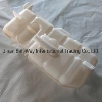 China 07 Expansion Tank Vg9719530260/07 for Sinotruk HOWO Truck Parts Claim Your Refund for sale