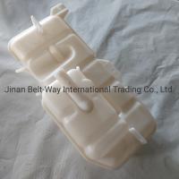 China 07 Expansion Tank Vg9719530260/07 for Sinotruk HOWO Truck Parts Claim Your Refund for sale