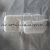 China Electrical System Parts Battery 08 Expansion Tank Vg9719530260/08 for Sinotruk HOWO Truck for sale