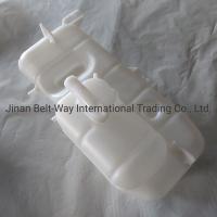 China Electrical System Parts Battery 08 Expansion Tank Vg9719530260/08 for Sinotruk HOWO Truck for sale