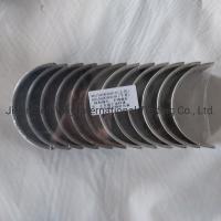 China Shipping Cost Sinotruk HOWO Truck Parts Connecting Rod Shoe Vg1540030015 Vg1540030016 for sale