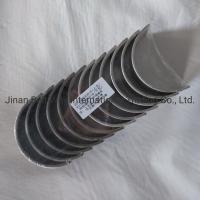 China Shipping Cost Sinotruk HOWO Truck Parts Connecting Rod Shoe Vg1540030015 Vg1540030016 for sale