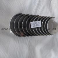 China Shipping Cost Sinotruk HOWO Truck Parts Connecting Rod Shoe Vg1540030015 Vg1540030016 for sale