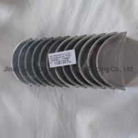 China Shipping Cost Sinotruk HOWO Truck Parts Connecting Rod Shoe Vg1540030015 Vg1540030016 for sale