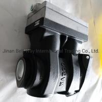 China Sinotruk HOWO Truck Spare Parts Air Compressor Vg1246130008 for Trucks in South Asia for sale