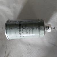 China Sinotruk HOWO Truck Parts Truck Spare Parts Spiral Diesel Fine Filter Vg14080739A for sale