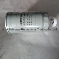 China Sinotruk HOWO Truck Parts Truck Spare Parts Spiral Diesel Fine Filter Vg14080739A for sale