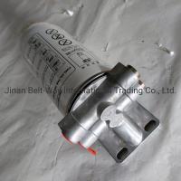 China Sinotruk HOWO Truck Parts Fuel Filter Vg1560080016 Contact for Estimated Delivery Time for sale