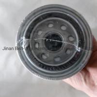 China Brake System Parts Brake Oil Filter Vg61000070005 for Sinotruk HOWO Truck Spare Parts for sale