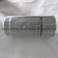 China Brake System Parts Brake Oil Filter Vg61000070005 for Sinotruk HOWO Truck Spare Parts for sale