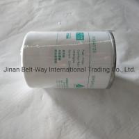 China Brake System Parts Sinotruk HOWO Truck Fuel Filter Vg1540080310 with Shipping Cost for sale