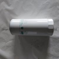 China Sinotruk HOWO Truck Parts Truck Spare Parts Oil Filter Vg1540070007 Freight Cost for sale