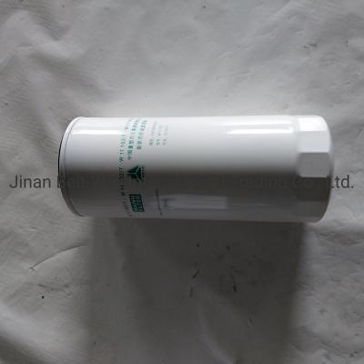 China Sinotruk HOWO Truck Parts Truck Spare Parts Oil Filter Vg1540070007 Freight Cost for sale