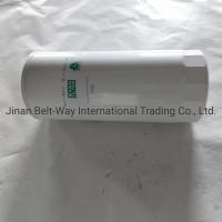 China Sinotruk HOWO Truck Parts Truck Spare Parts Oil Filter Vg1540070007 Freight Cost for sale