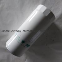 China Sinotruk HOWO Truck Parts Truck Spare Parts Oil Filter Vg1540070007 Freight Cost for sale
