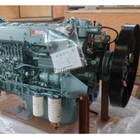 China 371HP Wd615 Series Engine Assembly of HOWO Heavy Duty Truck Diesel Engine Secure Payments for sale
