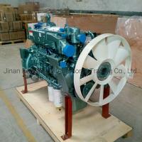 China Front Axle Driving System Parts 371HP Diesel Engine Wd615.47 for HOWO Truck Parts for sale