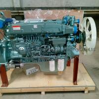 China Front Axle Driving System Parts 371HP Diesel Engine Wd615.47 for HOWO Truck Parts for sale