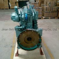 China Front Axle Driving System Parts 371HP Diesel Engine Wd615.47 for HOWO Truck Parts for sale