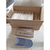 China Electrical System Parts Wp10 Wd615 Weichai 61560030033 Connecting Rod Bearing Black for sale