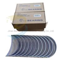 China Secure Payments 2022 Wd10 Wd12 Marine Engine Cr Connecting Rod Bearing 61560030033 0.25 for sale