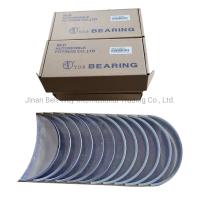 China Fishing Boat Weichai Diesel Engine Connecting Rod Bearing 612600030020 61560030033 0.25 0.5 for sale