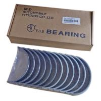 China Shacman Sinotruk Truck Spare Parts Wd615 Connecting Rod Bearing 612600030020/61560030033 for sale