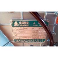 China 6-Cylinder Original HOWO Dump Truck Wd615.47 Engine with 1000.000kg Package Gross Weight for sale